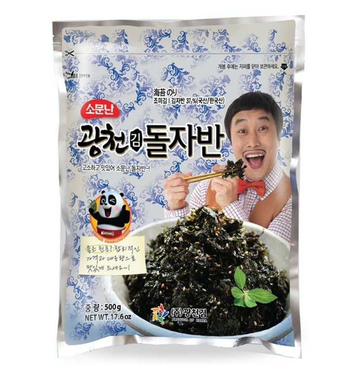 소문난 광천김 김가루 돌자반 대용량 티몬
