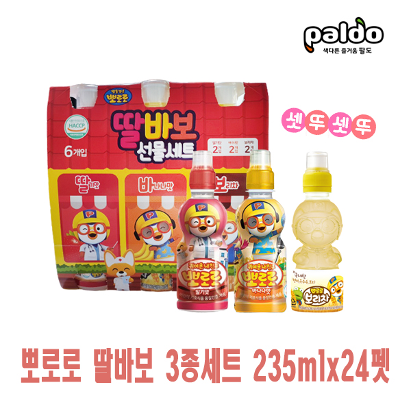 [뽀로로] 딸바보 3종혼합세트 235mlx24펫 딸기 바나나 보리 티몬