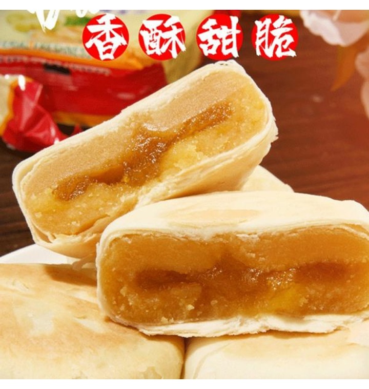 두리안과자 두리안떡 두리안쿠키 특산품 선물용 정통 무상 킹 두리안 케이크 캐주얼 스낵 고양이 산 왕 바삭 바삭한 300g 3