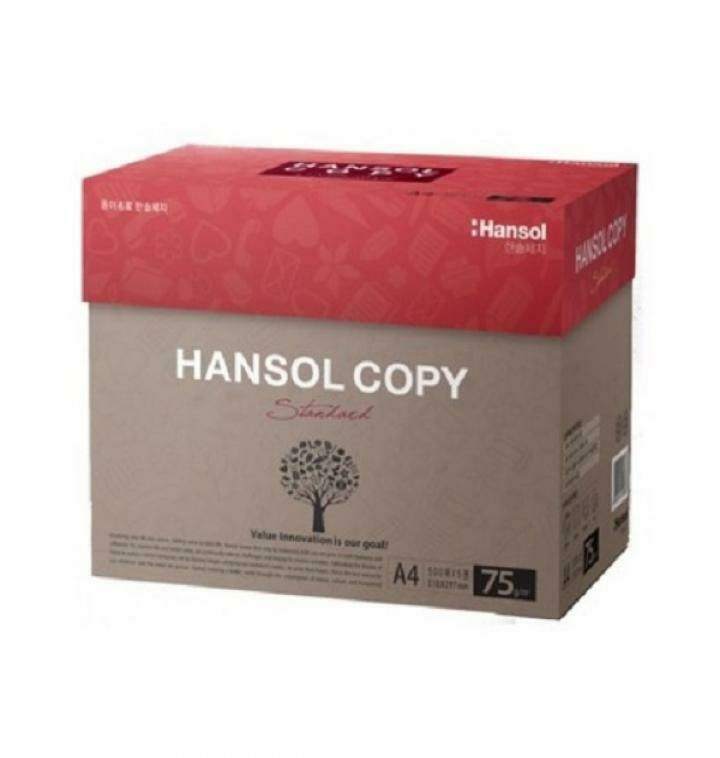 한솔복사용지 75g A4 2500매 1박스 티몬
