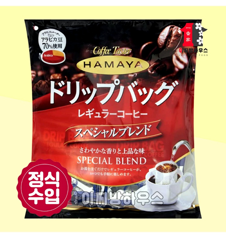 하마야 드립커피 36입 코스트코 드립백 스페셜티 커피 원두 일본커피 일회용드립커피 티몬
