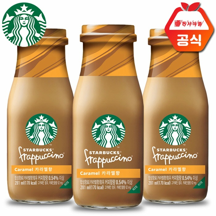 스타벅스 프라푸치노 병커피 카라멜향 281ml X 16병 티몬