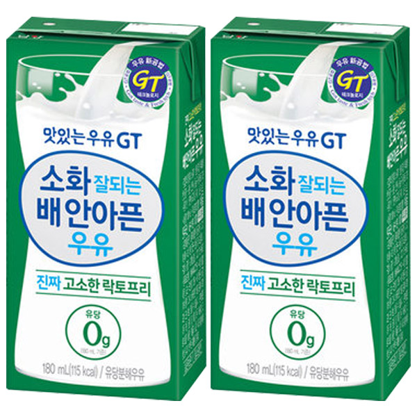 [맛있는우유] 고소한 락토프리 180ml X 24팩 48팩 멸균 팩우유 무료배송 티몬