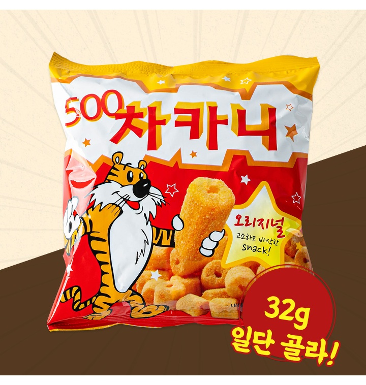 차카니 32g X 5 문방구간식 옛날과자 미니봉지과자 티몬