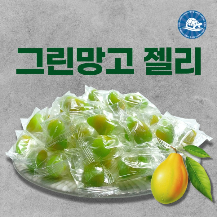 장수왕 그린망고 젤리1kg 220봉 내외 간식 과자 디저트 캔디 스낵 안주 유치원 후르츠 사탕 티몬
