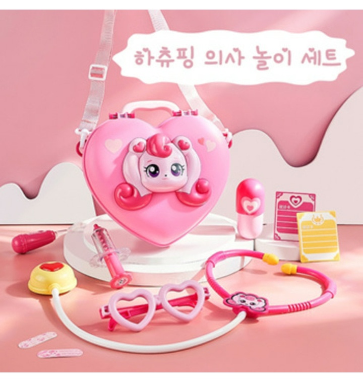 캐치티니핑 하츄핑 의사 놀이 세트 티몬