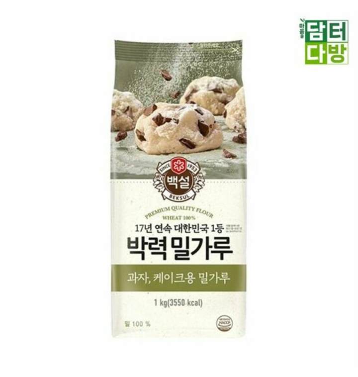 백설 박력 밀가루 1kg X 5개 티몬