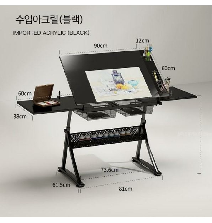 이젤 드로잉 테이블 아크릴 대형 책상 미술 디자이너 전문가용 거치대 작업대 도면 그림 티몬