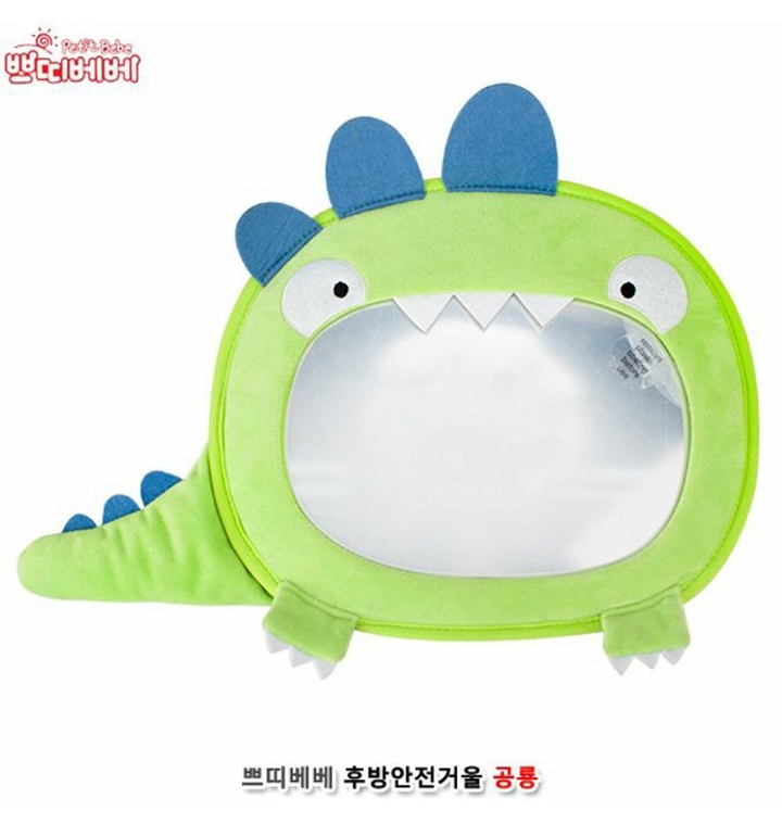 Bd58 자동차 아동용품 쁘띠베베 후방 안전거울 공룡 차량용품 티몬