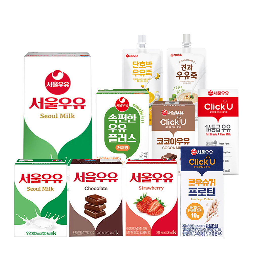 [팍팍세일] 서울우유 멸균우유 200ml 48팩 외 모음전 티몬