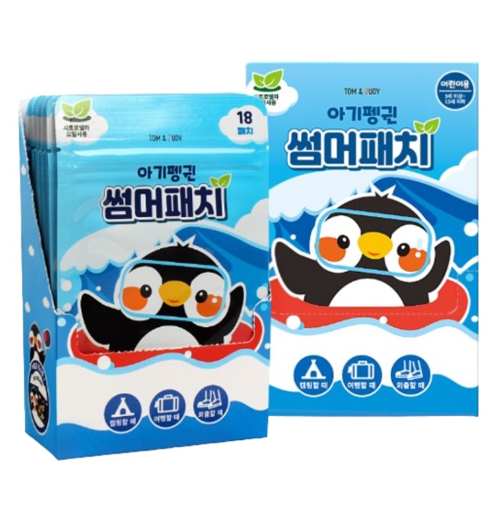 국산 썸머패치 모기패치 스티커 모기퇴치 밴드 스티커 티몬