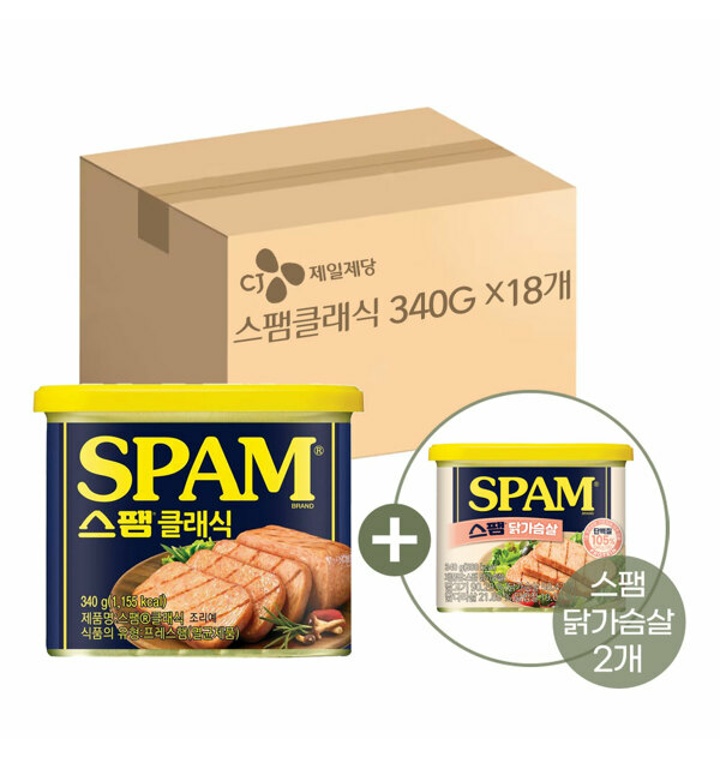 [cj] 스팸 클래식 340g X18개 스팸 닭가슴살 340g X2개 티몬